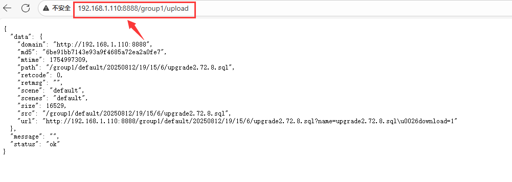 本地部署 Go-FastDfs 并实现外部访问（Windows 版本） - 知乎