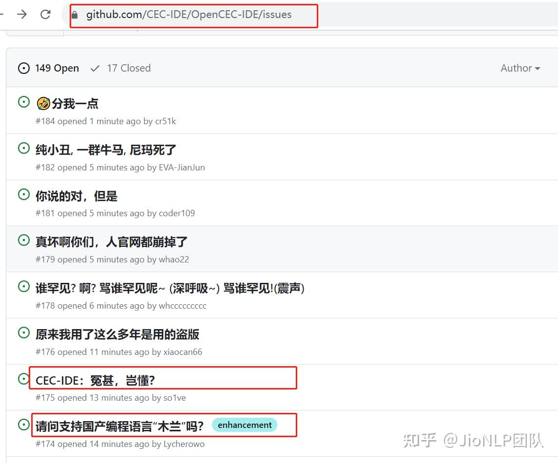 上帝在嘲笑 CEC-IDE - 知乎