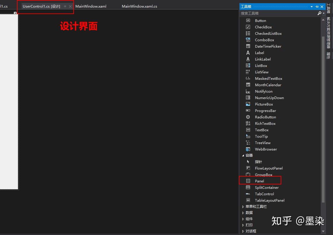 WPF 中嵌入Unity - 知乎