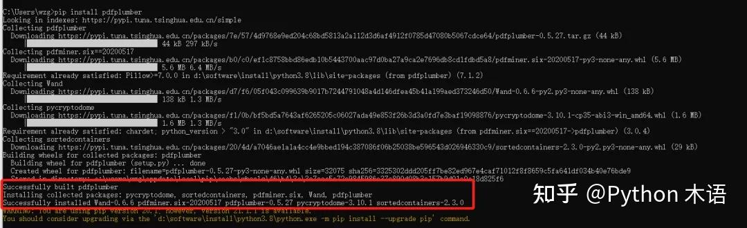 Python 办公自动化之 Pdf 的详细操作(全),建议收藏! 知乎