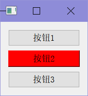 PyQt5学习笔记（十五）窗口设置与QSS样式表 - 知乎
