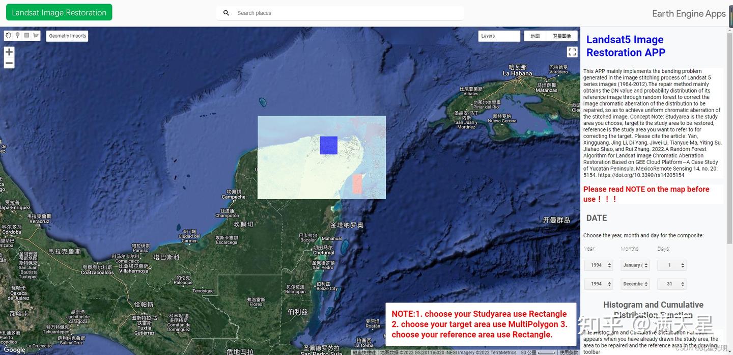 GEE APP——Landsat 5 影像条带色差、色调不均匀等现象解决方案(文献末附代码) - 知乎