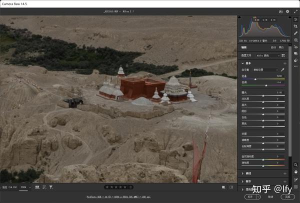 风光神镜——尼康Z14-24 f2.8 - 知乎