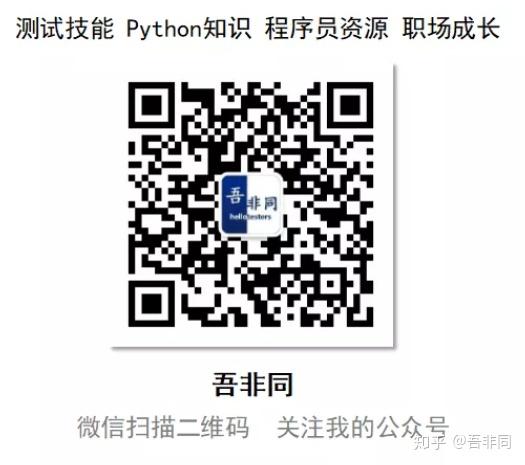 Python之pip使用详解|附第三方库安装总结 - 知乎