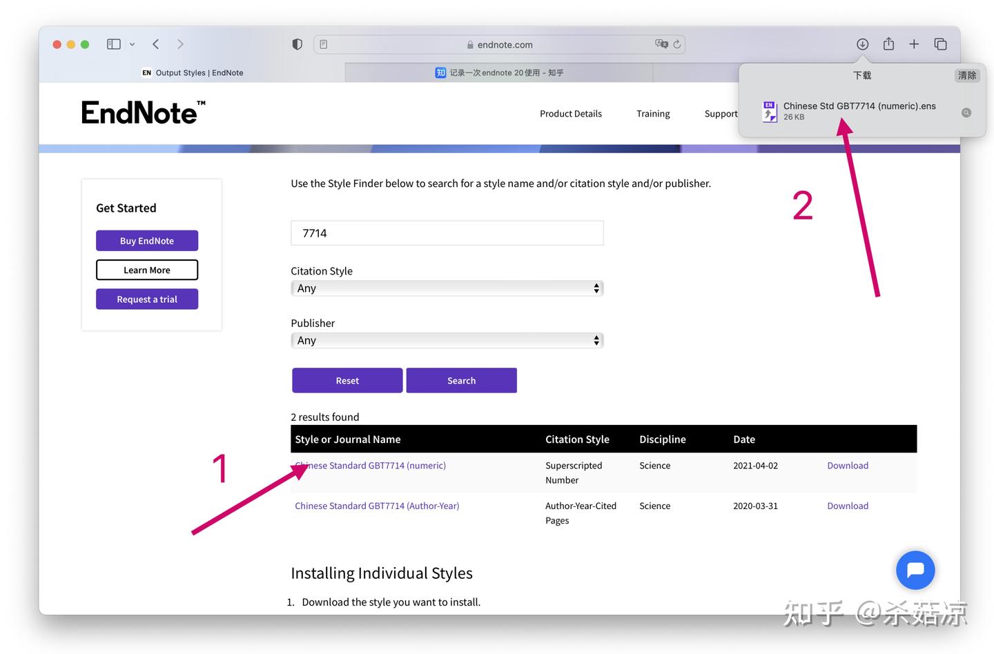 Mac版 Endnote 20使用过程中出现的问题 - 知乎