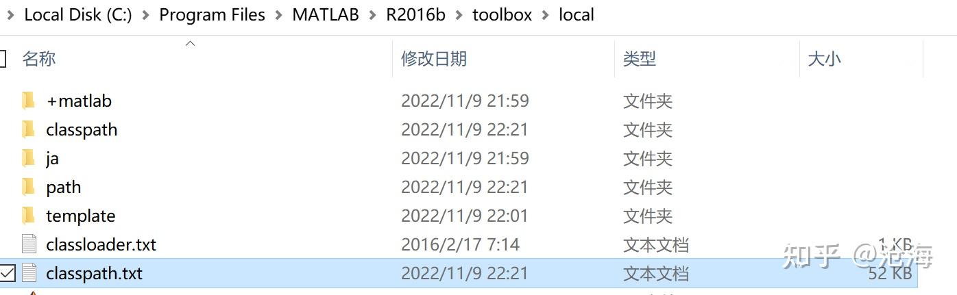 Matlab与MySQL的联合编程配置 - 知乎