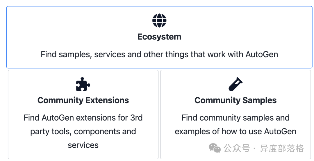 Agent框架分析 - AutoGen - 知乎