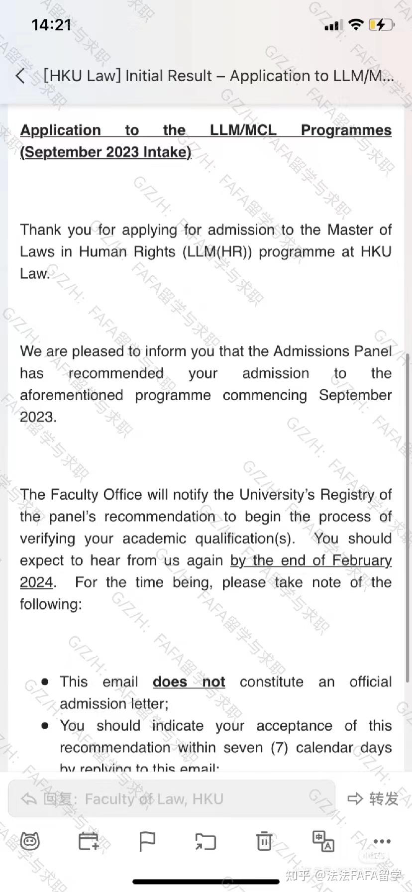 LLM/JD申请第6例（港大HKU LLM推研） - 知乎