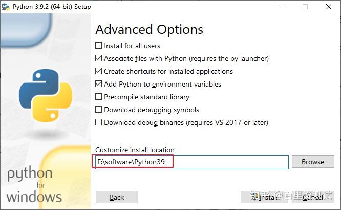 自动化测试基础篇--Selenium Python环境搭建 - 知乎