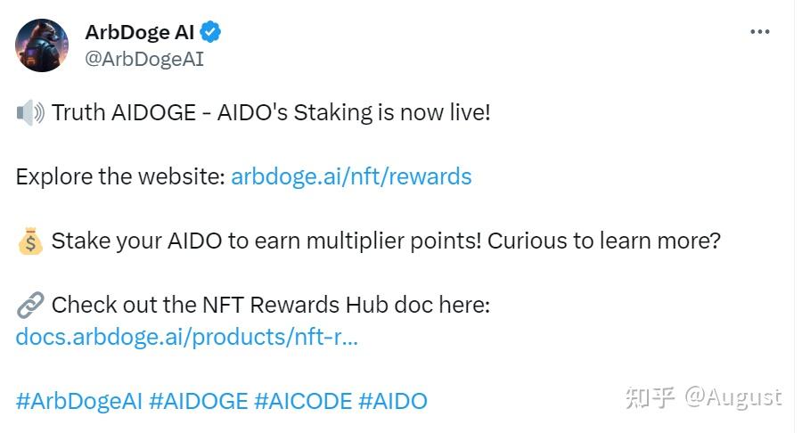 AIDOGE推文价值信息分享2023.6.17（NFT质押及收益介绍） - 知乎