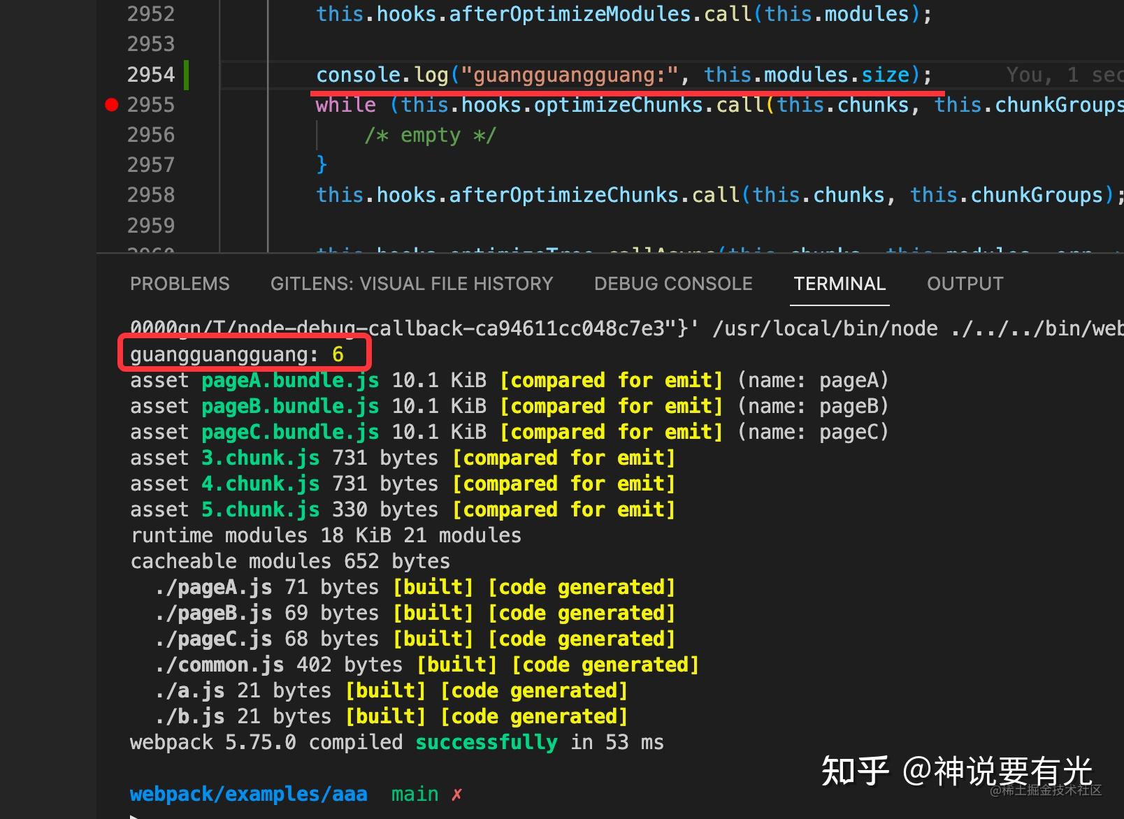 放弃 console.log 吧！用 Debugger 你能读懂各种源码 - 知乎