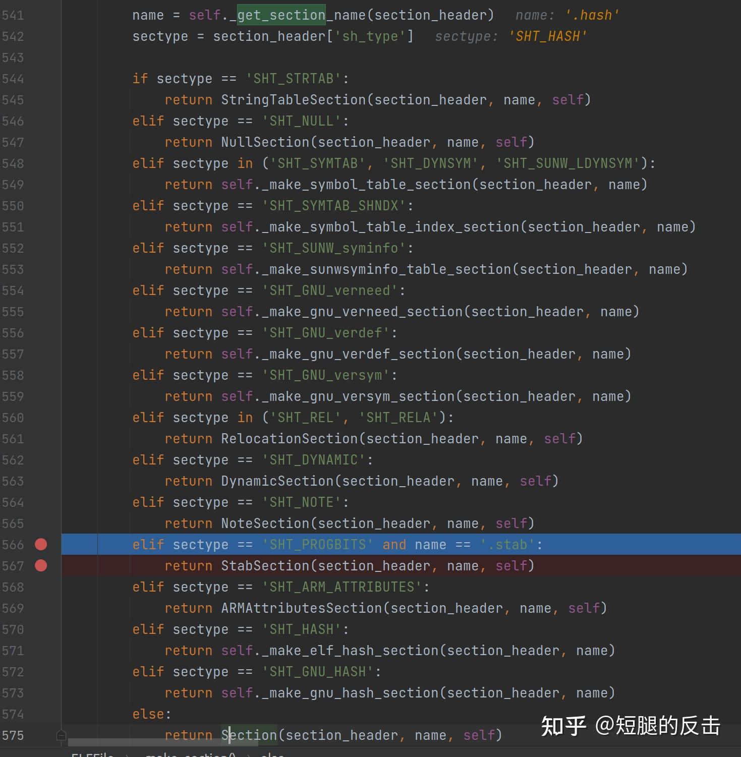 pwntools处理ELF文件中plt与got表获取 - 知乎