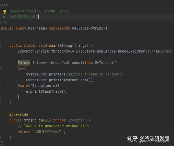 面试题：线程、多线程，线程池，及场景原理十连问！ 知乎