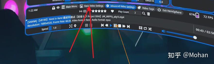 heresphere vr播放器设置指南和功能更新，以及其他多个vr播放器比较测试 - 知乎