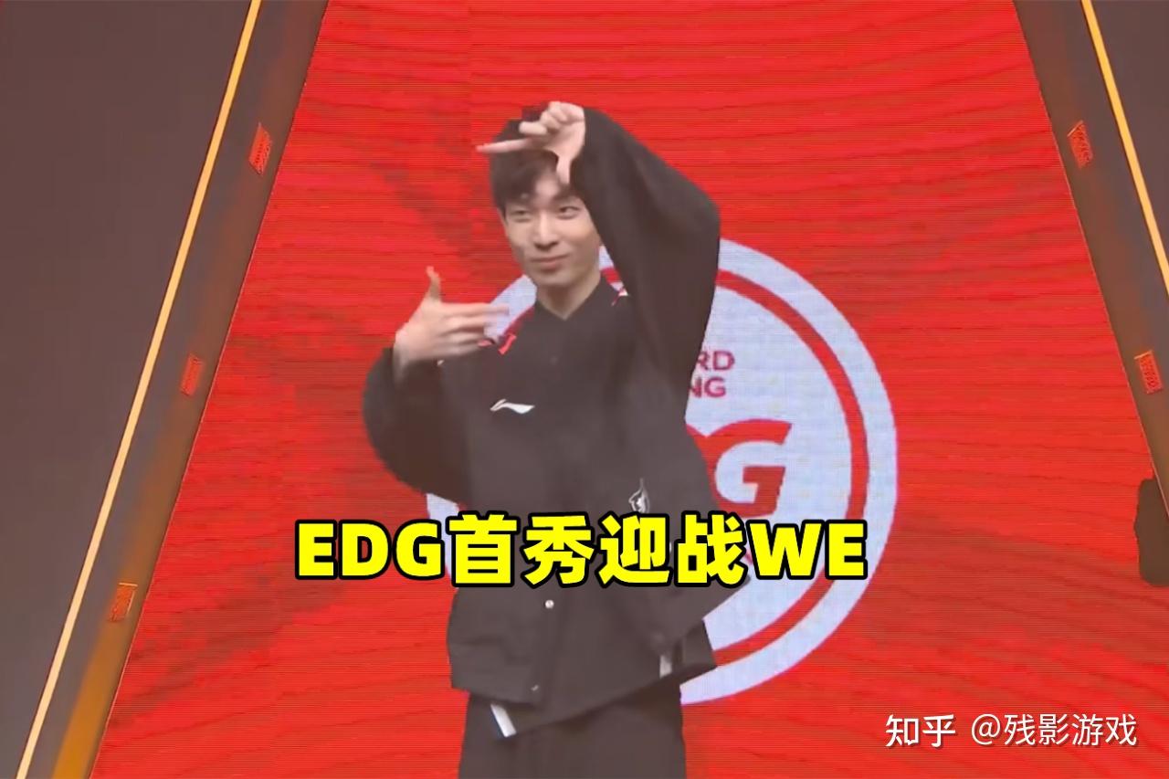 EDG前有双TP拆家，后有Fofo“阿卡丽来咯”，Meiko的指挥太舒服！ - 知乎