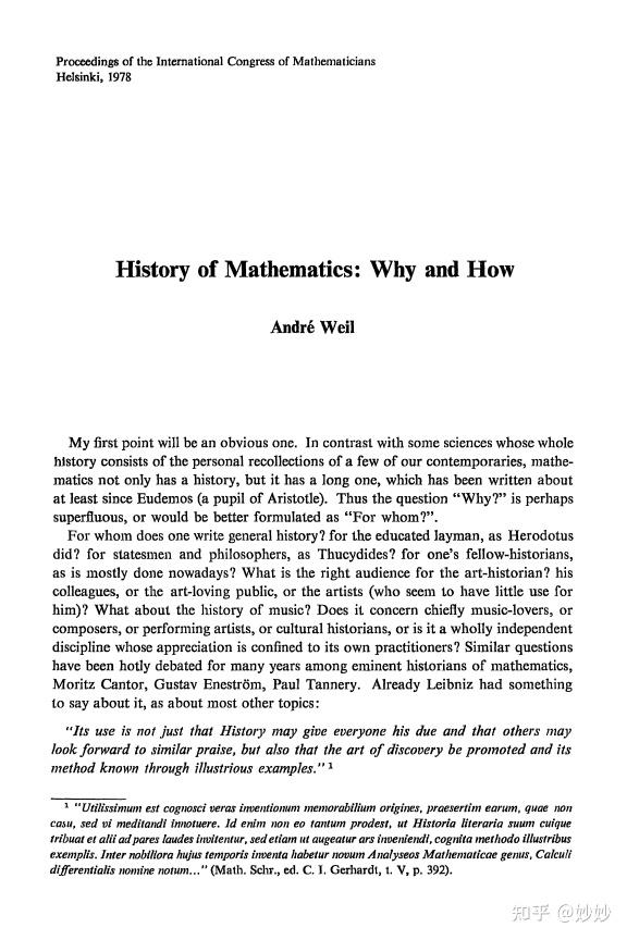 André Weil - History of Mathematics: Why and How - 知乎