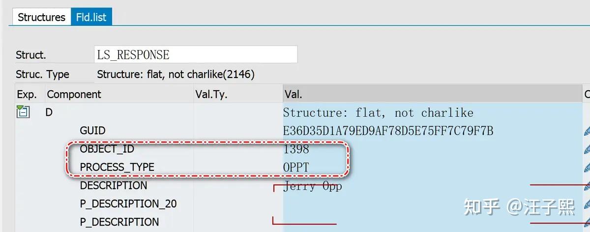 解答读者疑问：JSON 字符串序列化成 ABAP 时遇到问题该如何处理？ - 知乎