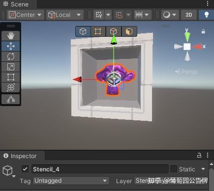 Unity URP Stencil Test - 知乎