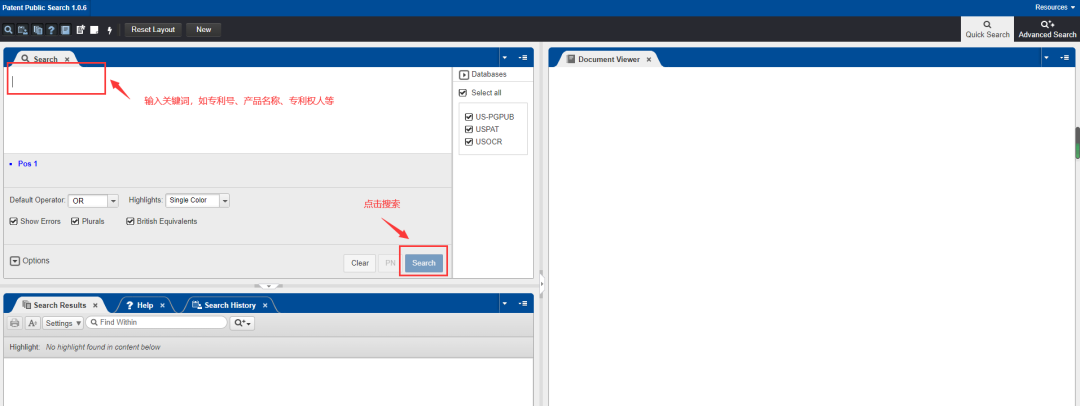 美国专利搜索网站改版，最新查询教程 - 知乎