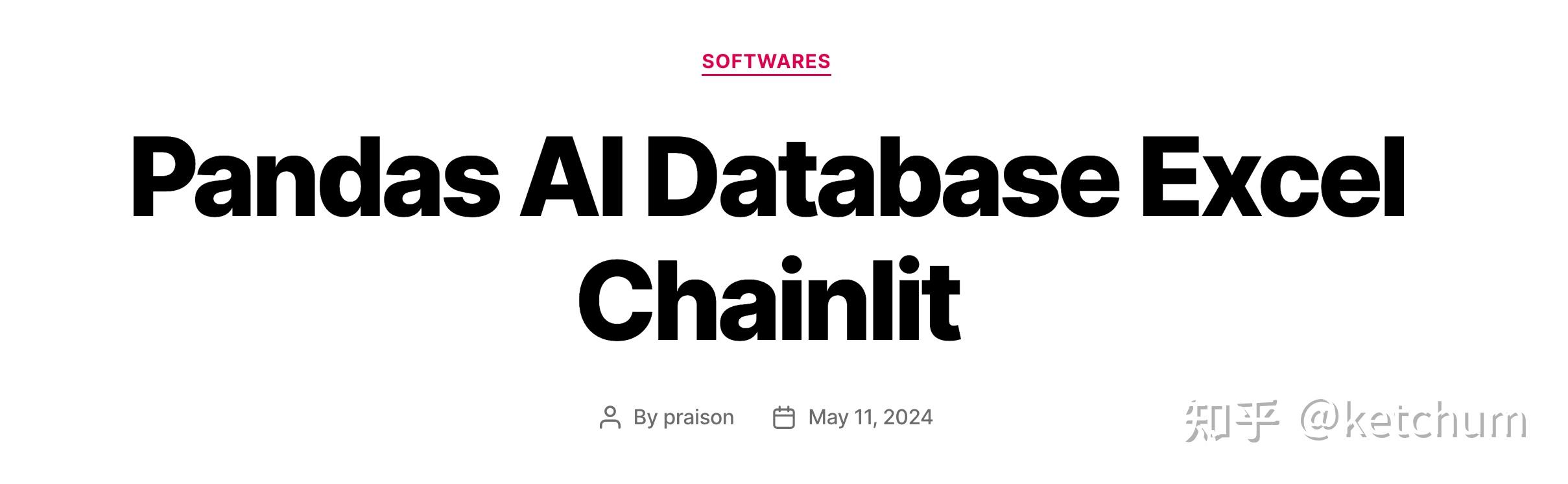 Pandas AI - 将AI融入Excel表格、CSV文件和数据库的强大工具 - 知乎