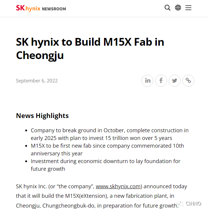 SK海力士 | 投资约756亿元！计划在韩国清州建M15X新工厂 - 知乎