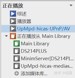 snakeoil蛇油音频操作系统的安装步骤 - 知乎