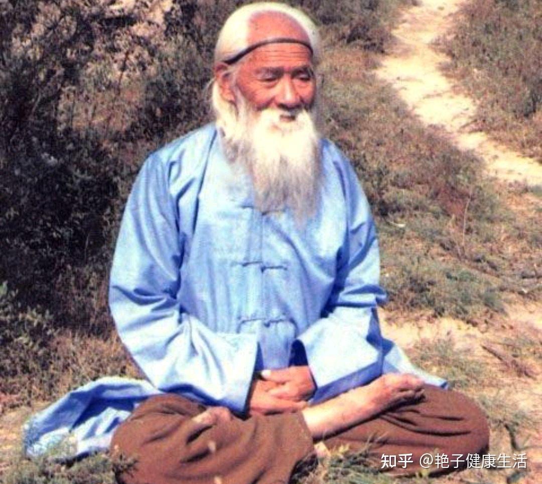 苏华仁道长，用道家内丹养生功治好自己5种疾病，成为一代宗师