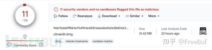 针对macOS盗版UltraEdit恶意软件的深度技术剖析 - 知乎