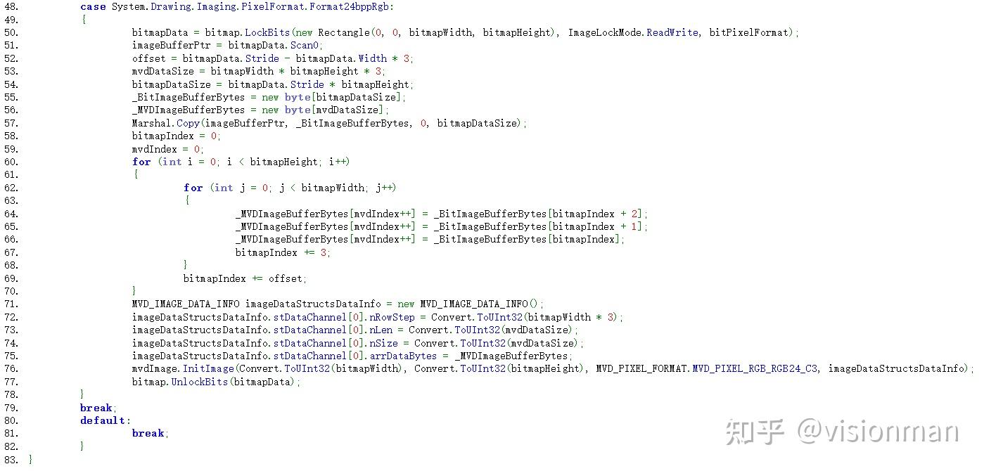 海康visionmaster-图像Bitmap和CmvdImage互转的方法 - 知乎