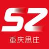 SP2 0750 You May Need To Set ORACLE HOME To Your SP2 0750 You May Need To Set ORACLE HOME To Your
