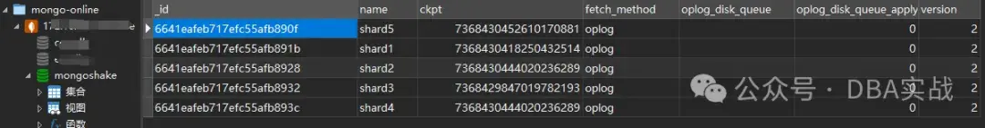 MongoShake：数据迁移之王，MongoDB领域的绝对霸主，让数据轻松穿梭无边界！ - 知乎