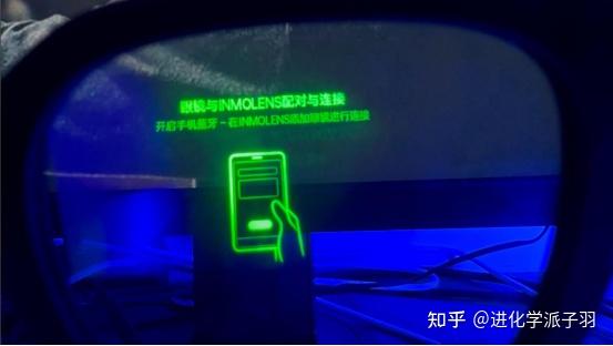 2024，空间计算时代来了！用 INMO Air2 与 INMO Go 无线真 AR 眼镜改变生活 - 知乎
