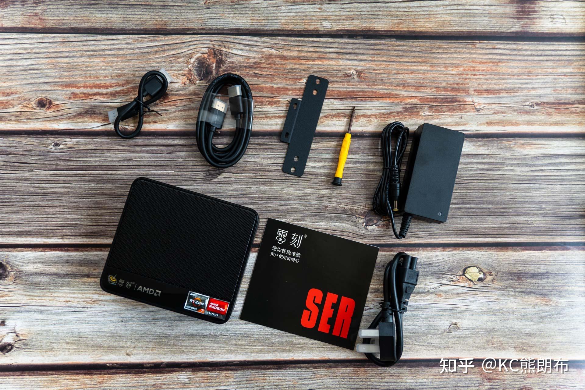 1K6 入门也可以8核心 零刻 SER5 Pro 5700U 拆机测试 - 知乎