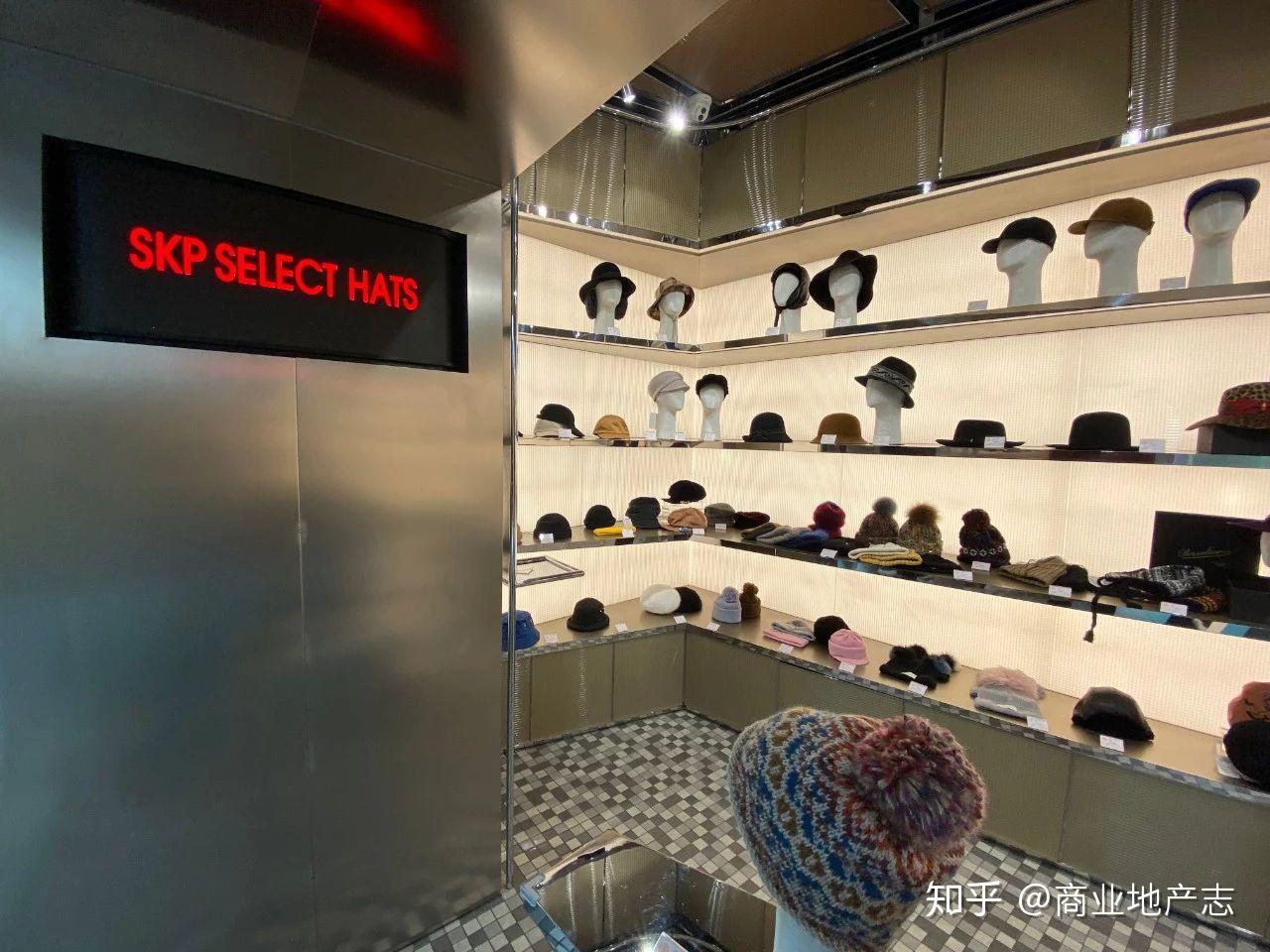 实探SKP-s: 创新过头OR创意无限？ - 知乎