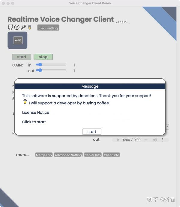 Mac安装和使用Ai变声器RVC教程 - 知乎