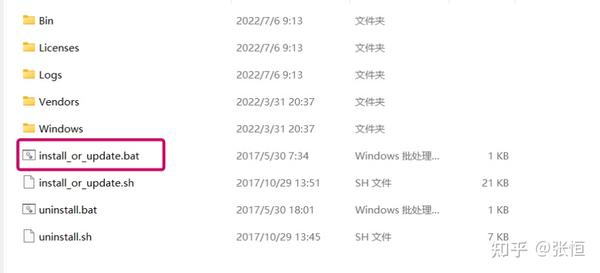 关于ABAQUS 启动问题（No socket connection to license server manager）的解决方案 - 知乎