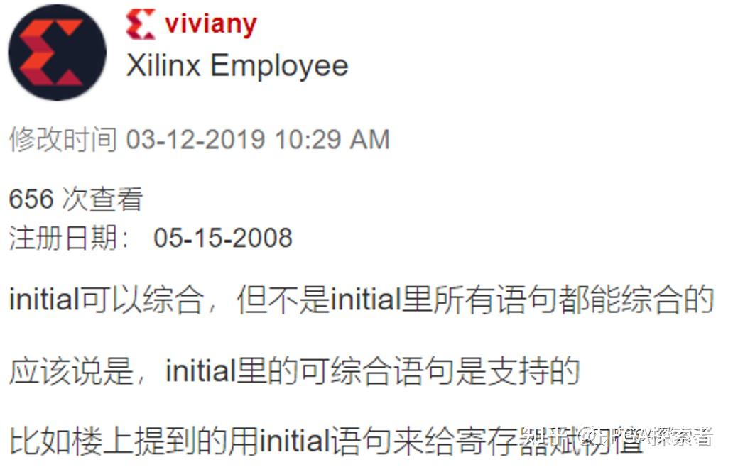 Fpga数字ic秋招笔试面试023——【华为2021秋招】fpga逻辑笔试解析1 20【数字ic】【fpga逻辑】【2021届秋招】 知乎