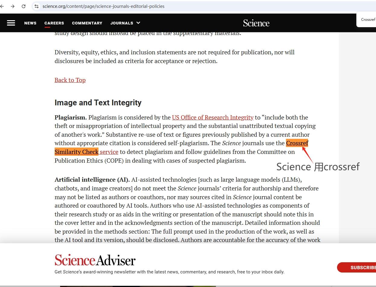 爱思唯尔/MDPI/Springer等顶尖出版商用什么查重系统筛选稿件 - 知乎