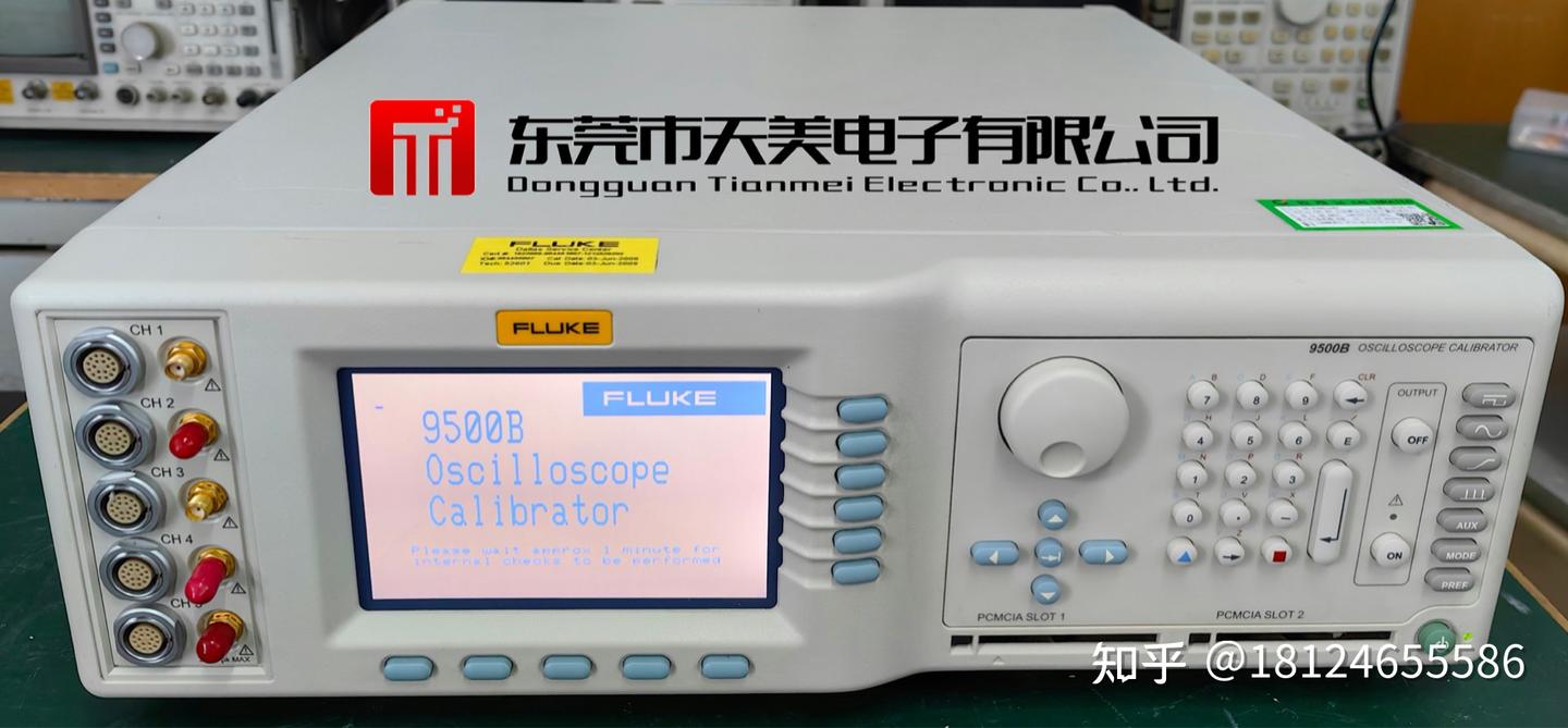 Fluke福禄克9500B示波器校准器，带3.2GHz示波器校准选件 - 知乎