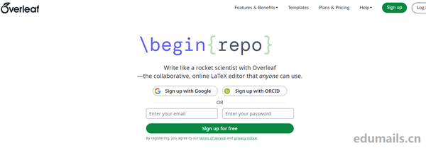 Overleaf专业版高校订阅申请全攻略！手把手教你轻松搞定免费使用 - edumail - 博客园