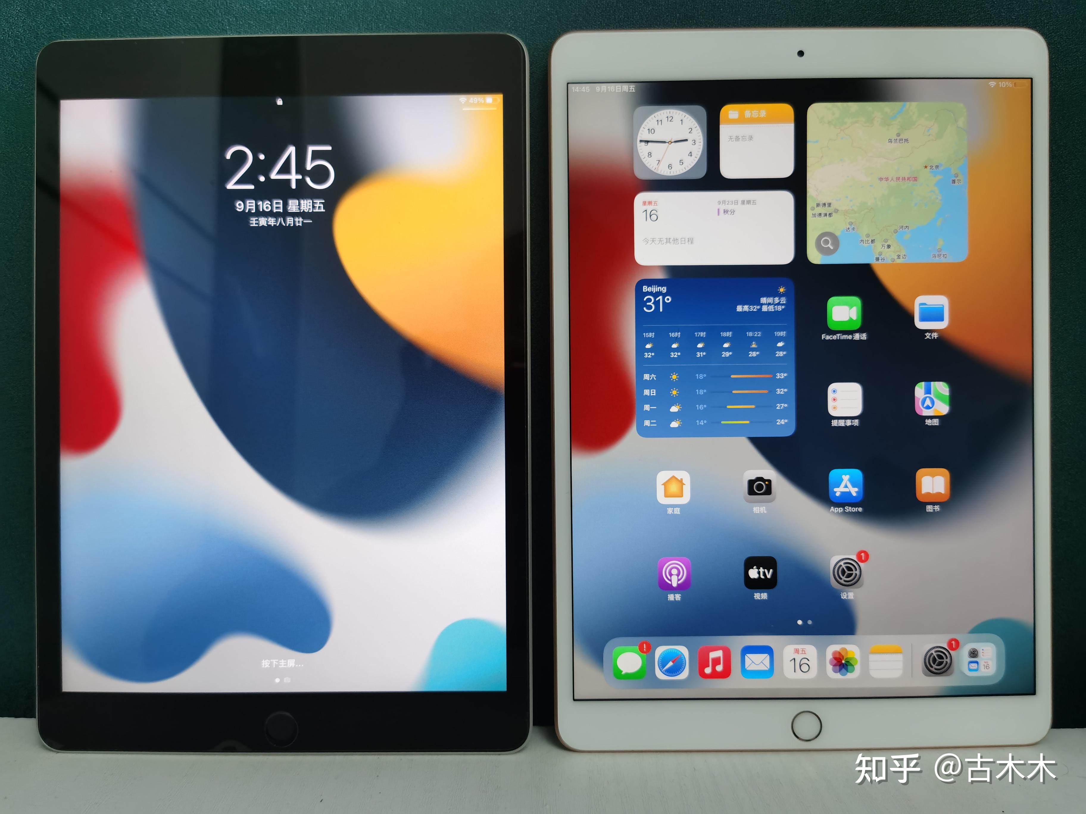2022年，iPad Air3还能用吗？还流畅吗？ - 知乎