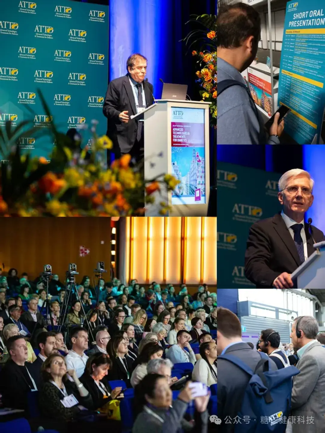 ATTD 2025 | 第18届国际糖尿病先进技术与治疗大会最新资讯 - 知乎