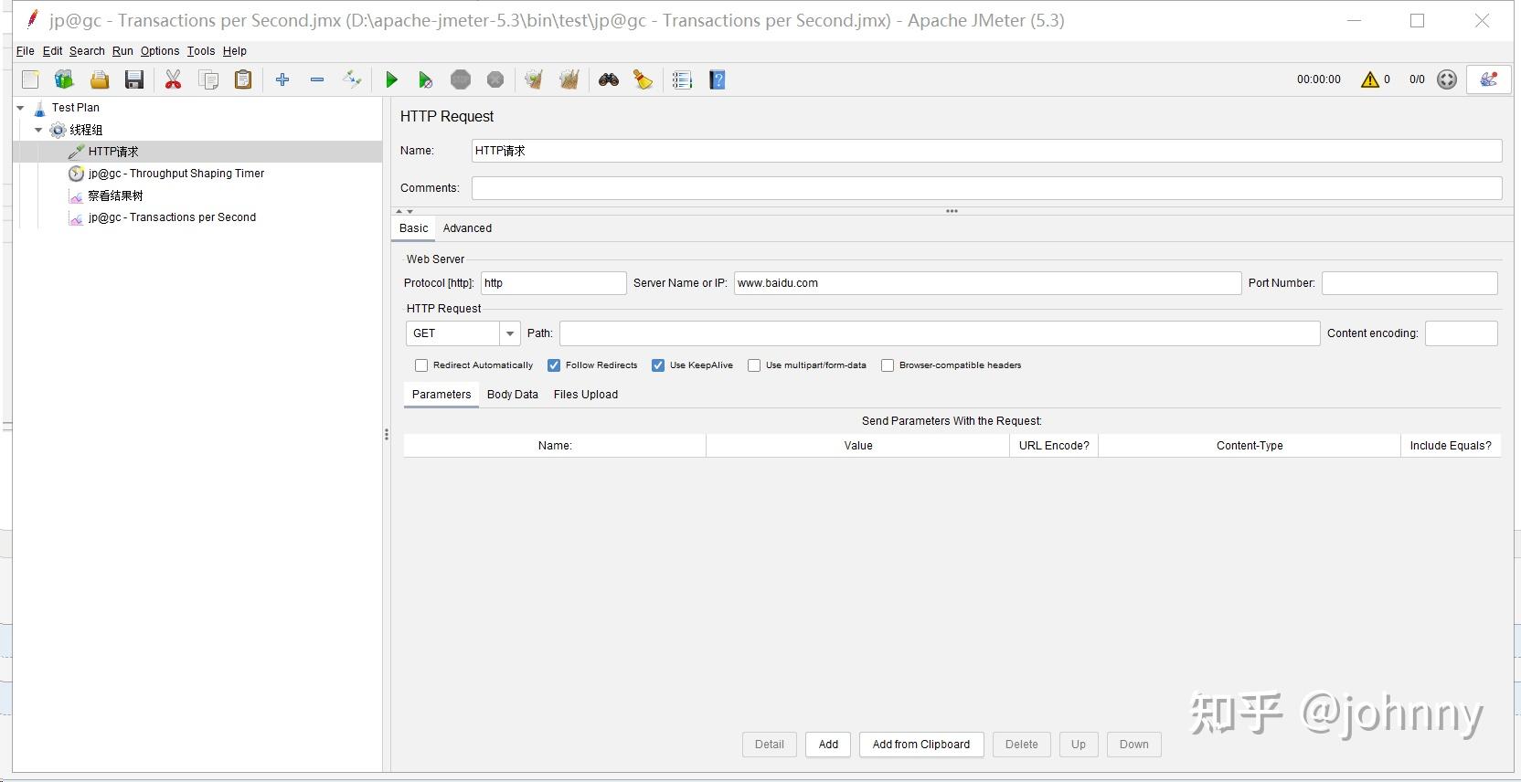 Jmeter Throughput Shaping Timer的使用 - 知乎