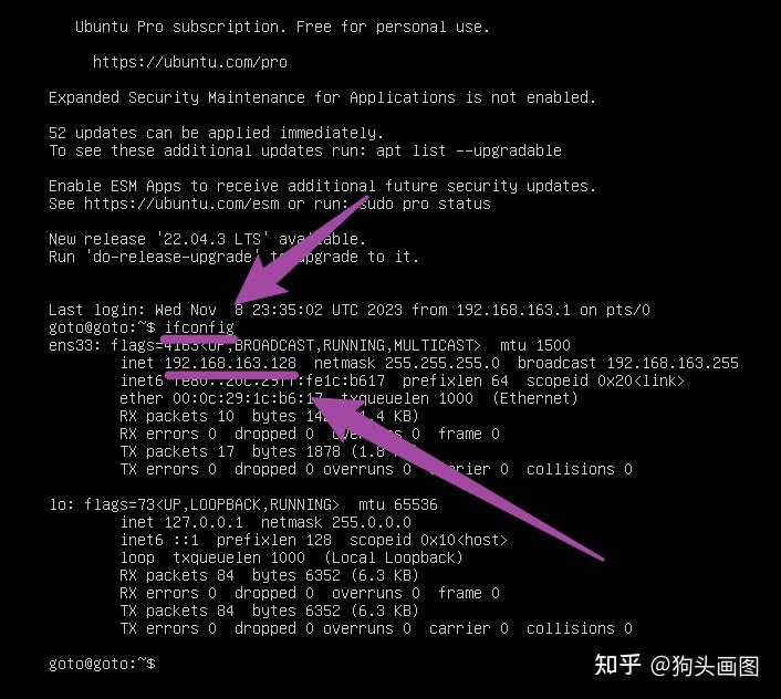 WinSCP、Putty工具安装及使用详细教程 - 知乎