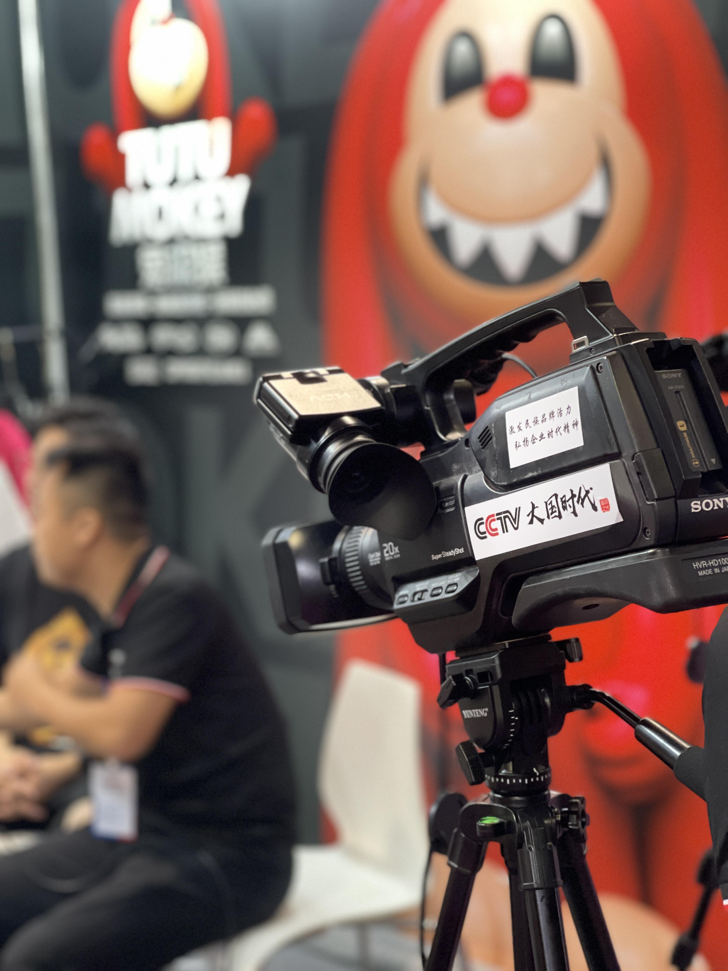 CCTV重点访谈的中国原创潮流艺术IP品牌-TUTU MOKEY兔极猴 - 知乎