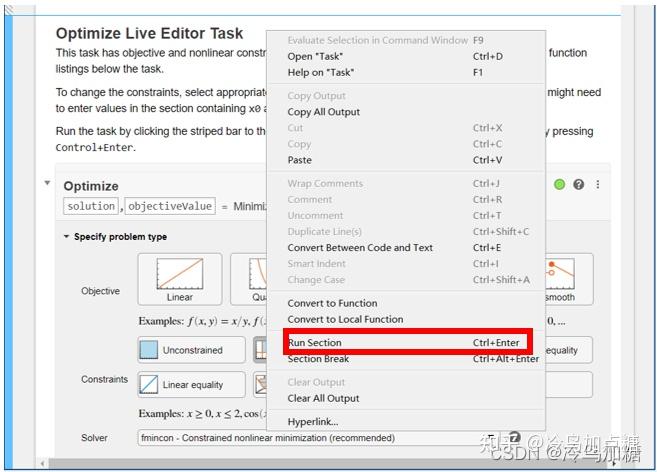 数学建模如何用Matlab工具箱偷懒? OptimizationToolbox官方文档解读与快速上手，轻松解决优化问题。 - 知乎