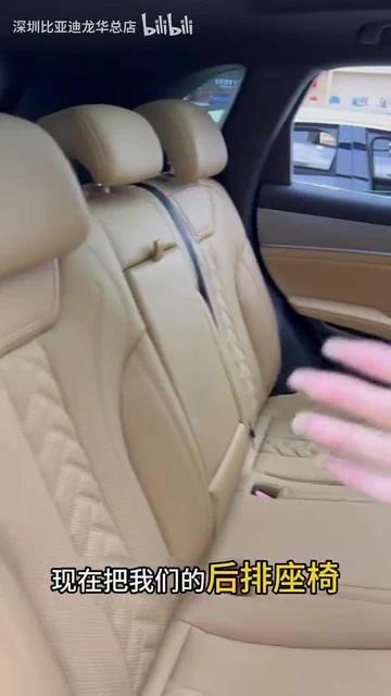 来了来了 9万起买中型SUV 比亚迪宋Ldmi智驾版 至高补贴40000 - 知乎