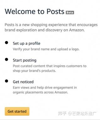 关于Amazon Post 亚马逊贴文功能，你该知道的7 件事！(二） - 知乎