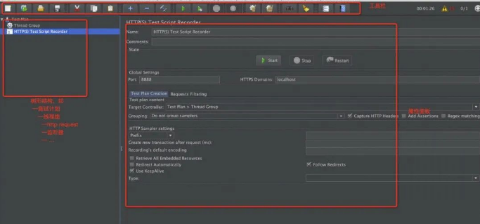 性能测试工具：Jmeter介绍 - 知乎