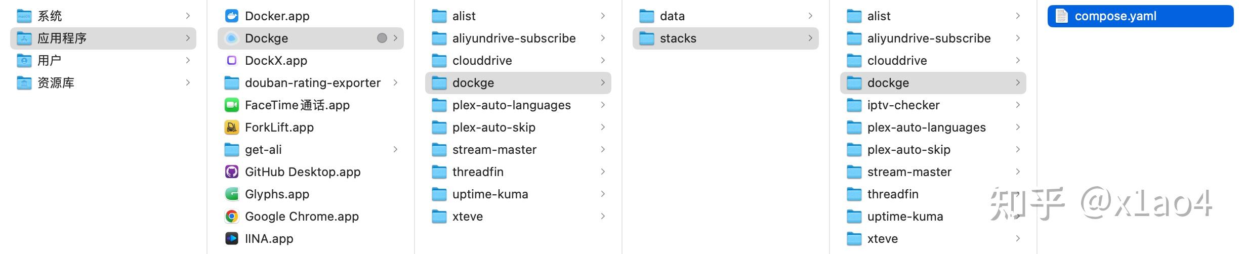 如何在 Mac 上使用 Docker（OrbStack + Dockge）？ - 知乎